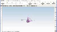 UG二次开发 三维注释演示