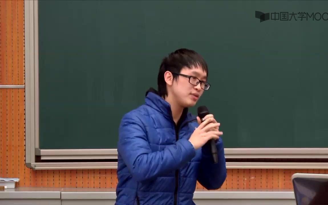 金融学(下)-中央财经大学-李健、左毓秀、黄昌利等