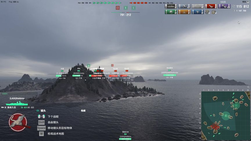 战舰世界:德系俾斯麦号战列舰解说,海上移动的城堡!