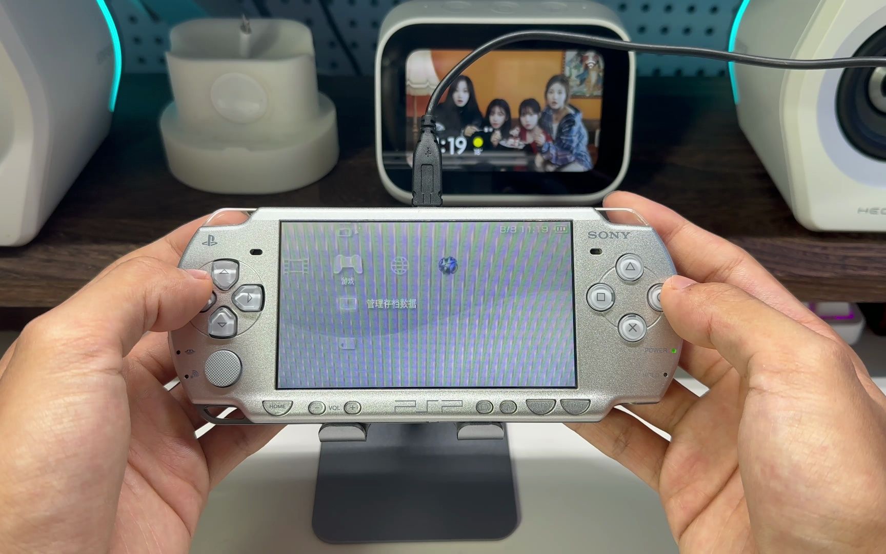 2025最新超详细psp升级6.60破解固化教程