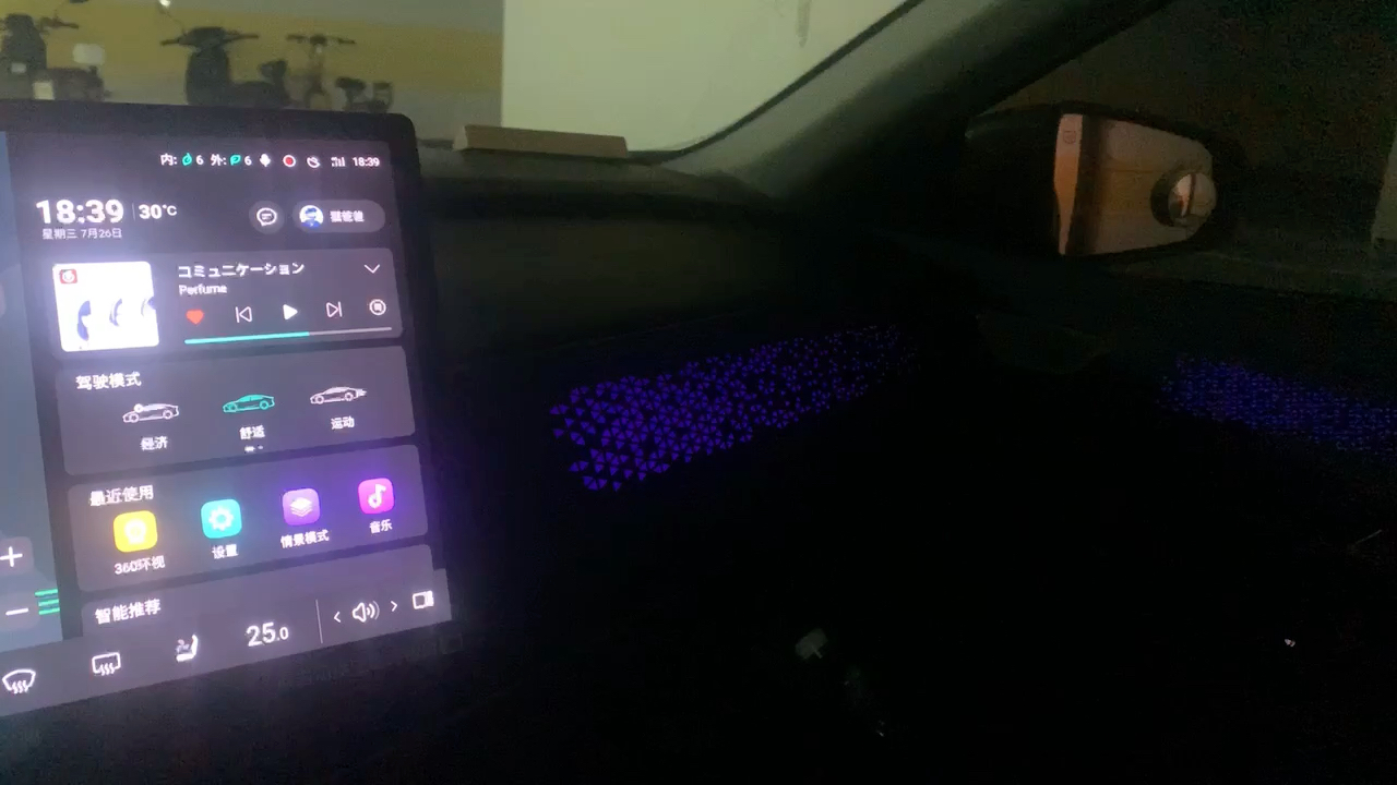 长安深蓝更新完全是问题,你们测试好厉害啊