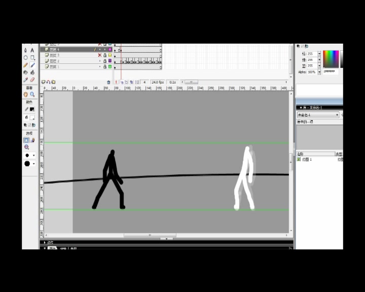 【火柴人动画制作过程】By - Hguy文星