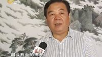 山东:省管企业任期考核责任突出经济增加值指标 110817 山东新闻联播