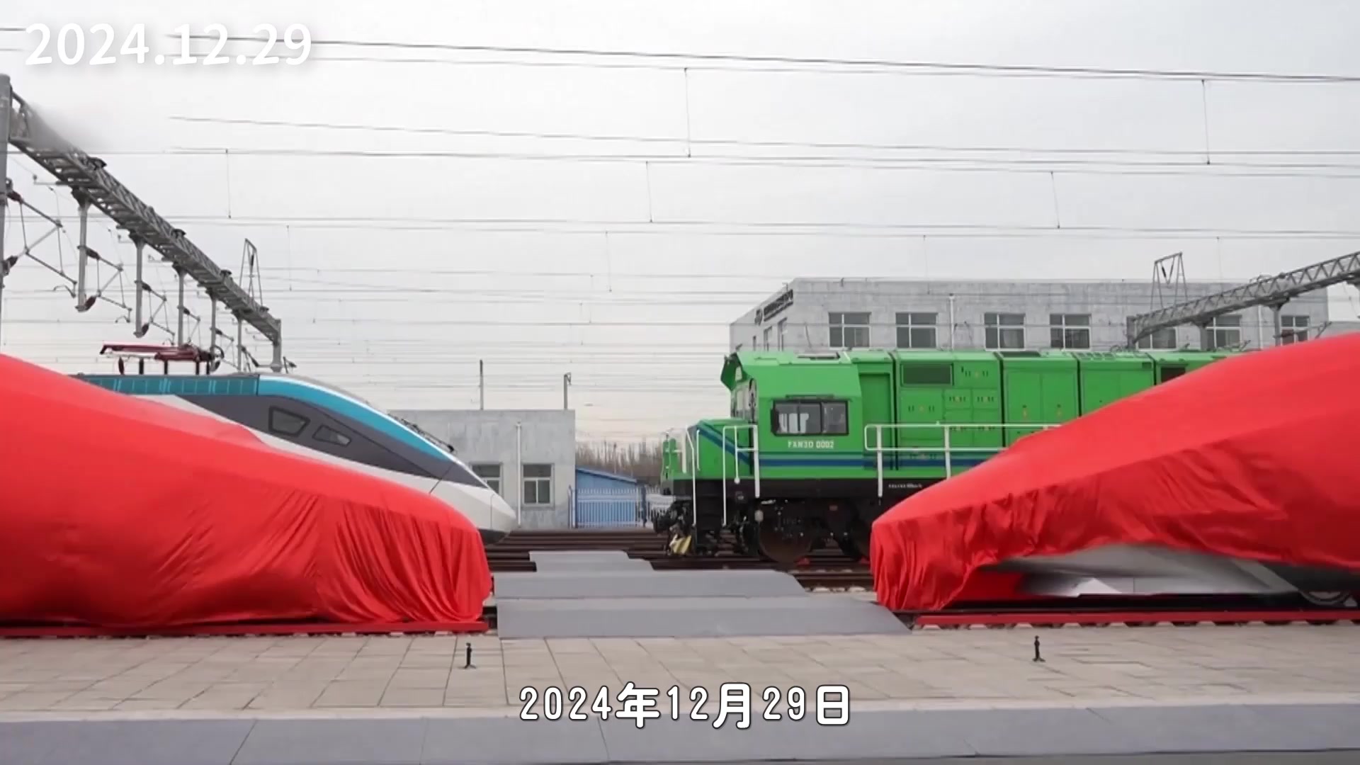 时速453公里!中国造全球最快高铁CR450,到底有多厉害? #抖音知识...