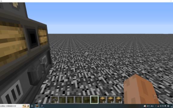 我的世界HBM的核科技教程-伐木机与传送带