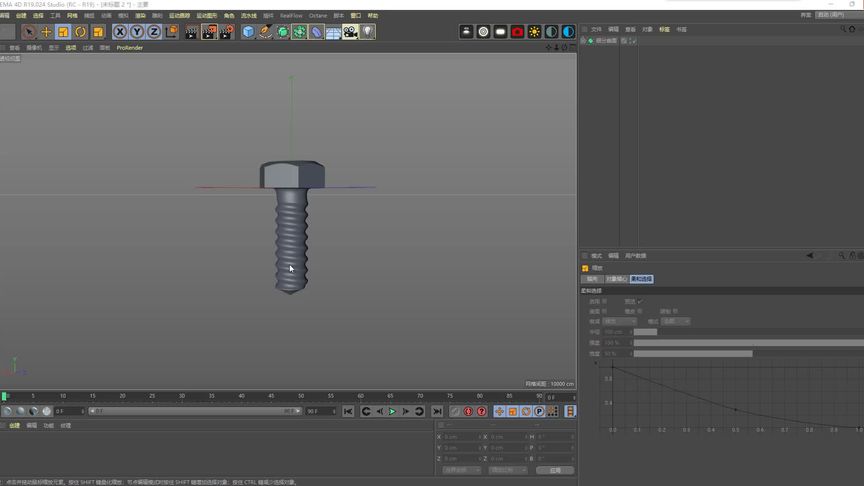 C4D零基础学习螺丝布线建模#c4d教程 #c4d建模