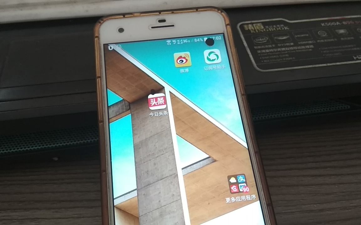 跟初哥做自媒体,个人如何注册开通微信公众号,需要花钱吗?