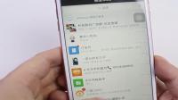 对方不接电话, 教你打开微信这个功能, 可查看对方在哪里