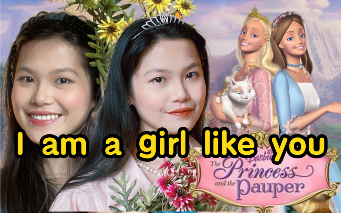 【芭比公主】I’m A Girl Like You中文版 |遇到世界上另一个我