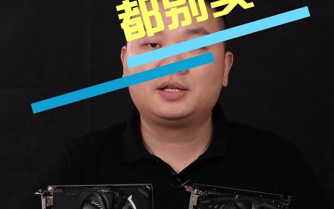 同样的4G游戏显卡,GTX1650和RX560的差距在哪里呢?请看测试结果。