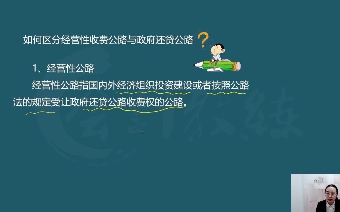 ...出纳速成|出纳岗位职责|出纳实操入门|会计做账实操,老会计教你区分...