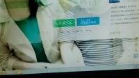 使用360安全卫士的木马查杀杀病毒保卫电脑