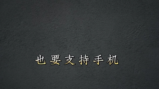 永久免费的进销存软件哪个好用?您听我说,免费的进销存软件只是暂时...