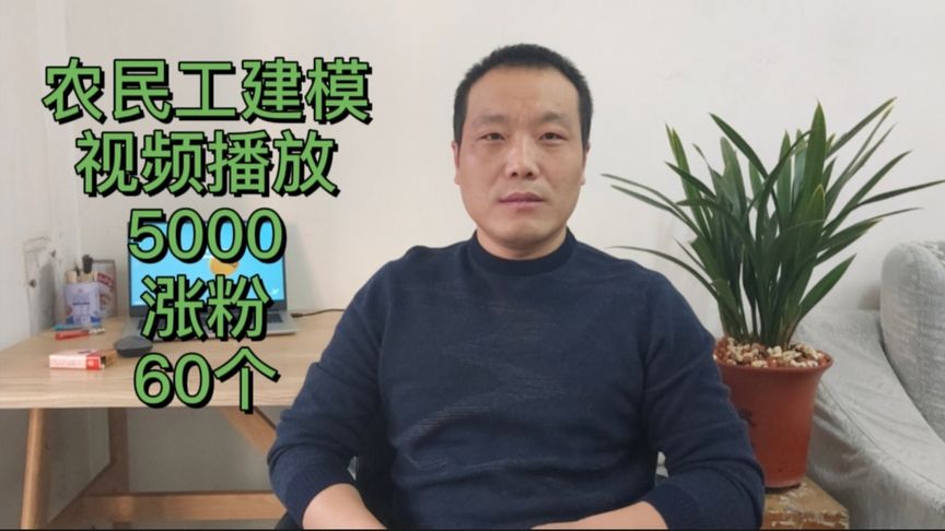 粉丝朋友想学水电建模,我有五款软件给他选,你想学吗?