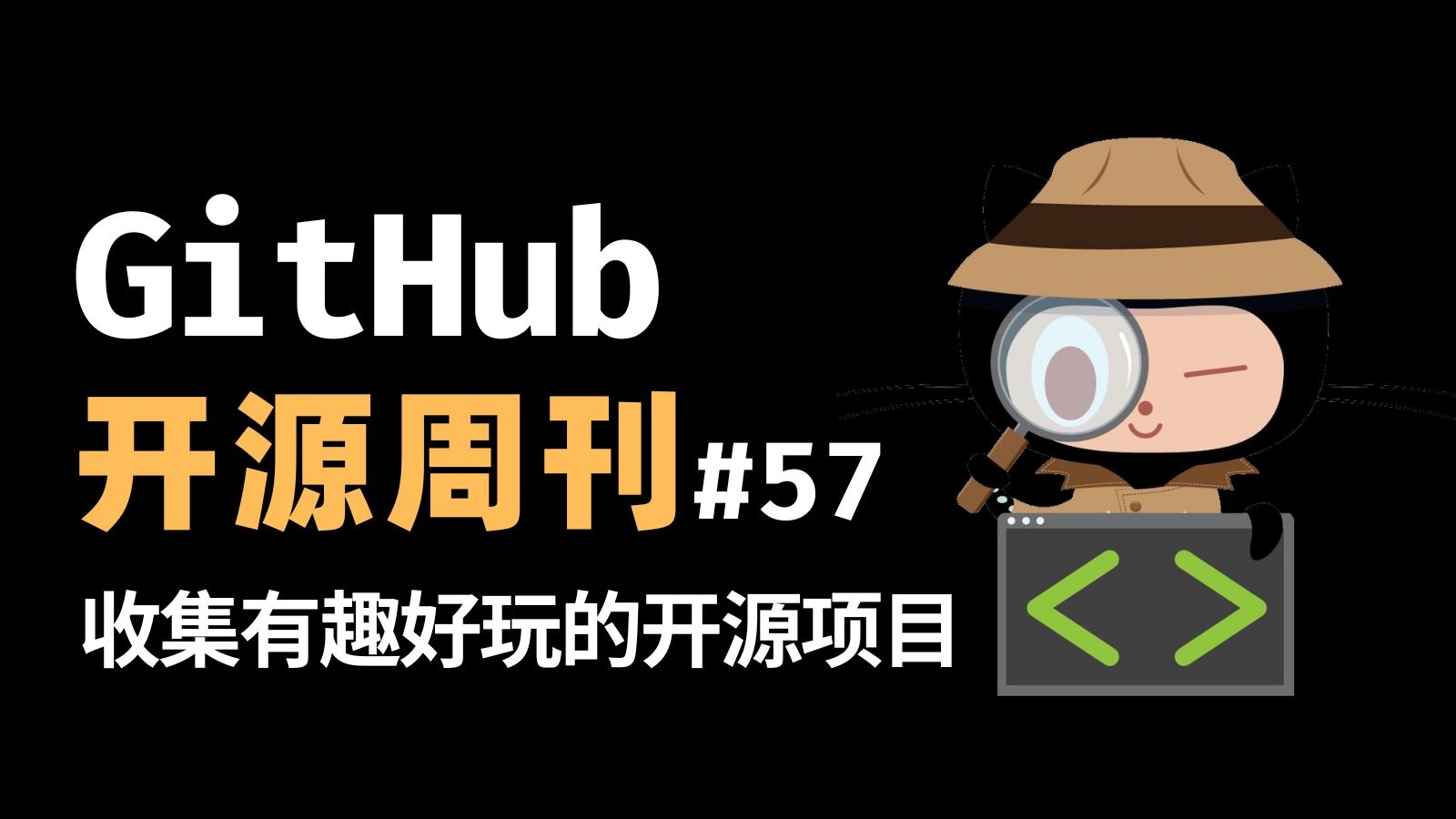 ...| SaaS独立开发模板 | DeepSeek集成 | 浏览器自动化工具 | ChatGPT