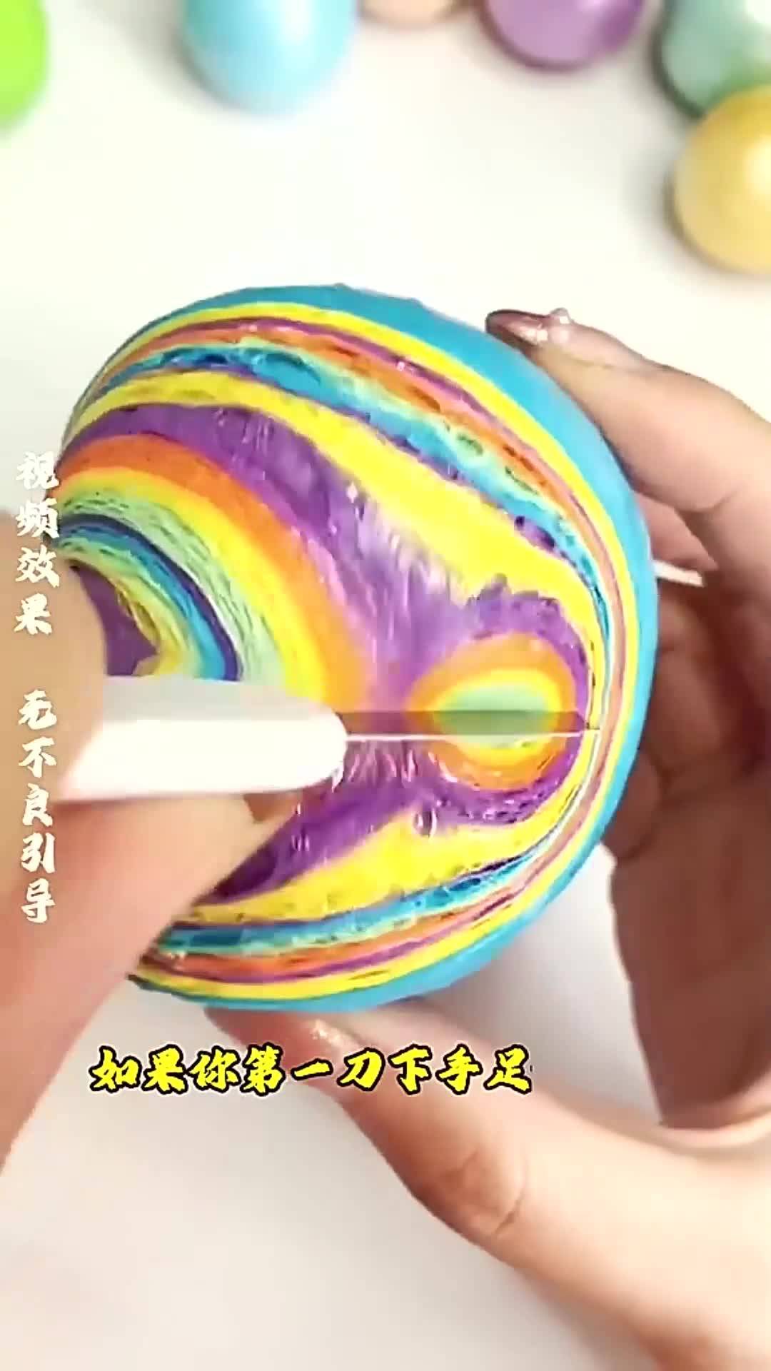 你知道这是什么球吗,就这么一刀下去,好像模拟外科手术里的那