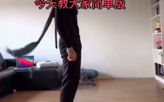 剪映教程 老外瞬间移动各种闪现的教程来了_视频简介有素材和全套教学