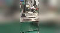跋涉智能电商专用单机泡沫箱封箱机打包机 生鲜冷冻产品泡沫箱封箱...