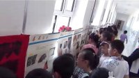 国际禁毒日宣传教育活动视频