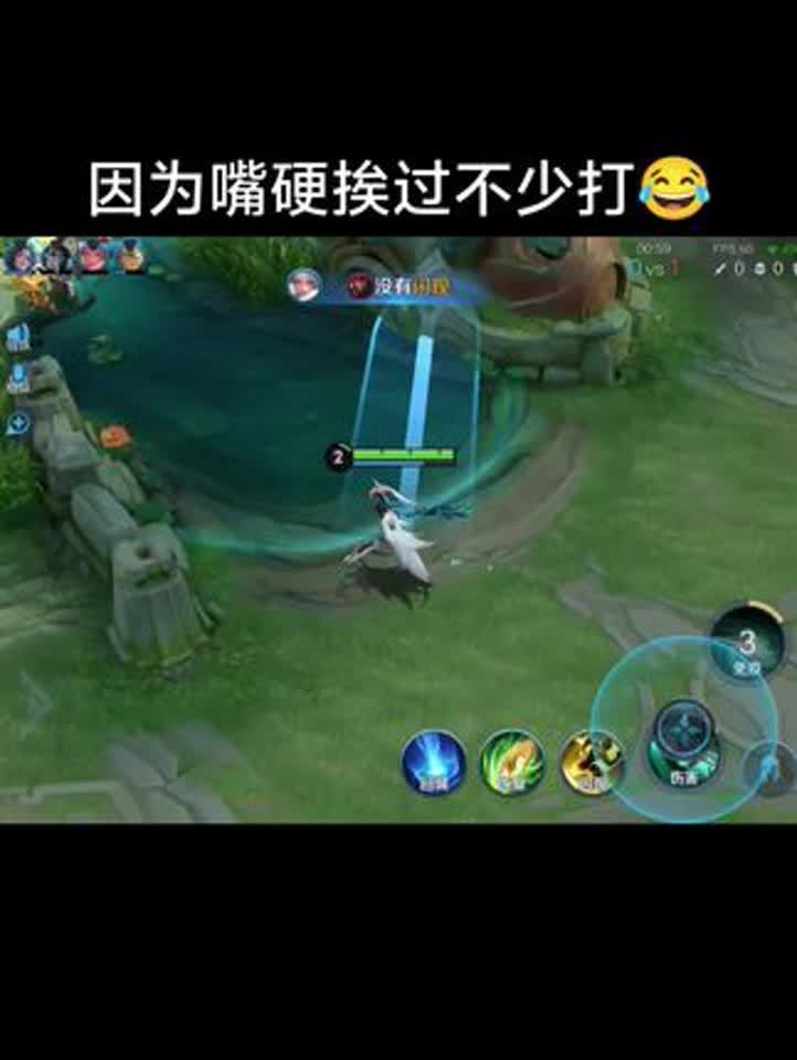 哼,谁还没点骨气啦#游戏日常 #恩甜 #恩甜创作的原声 #null #202