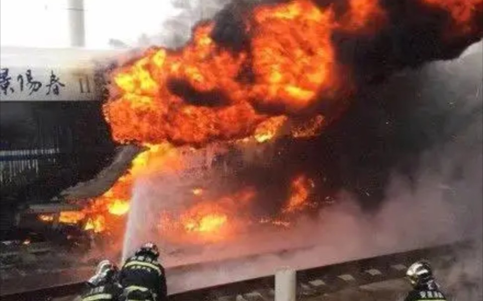 2018年G281次列车火灾事故