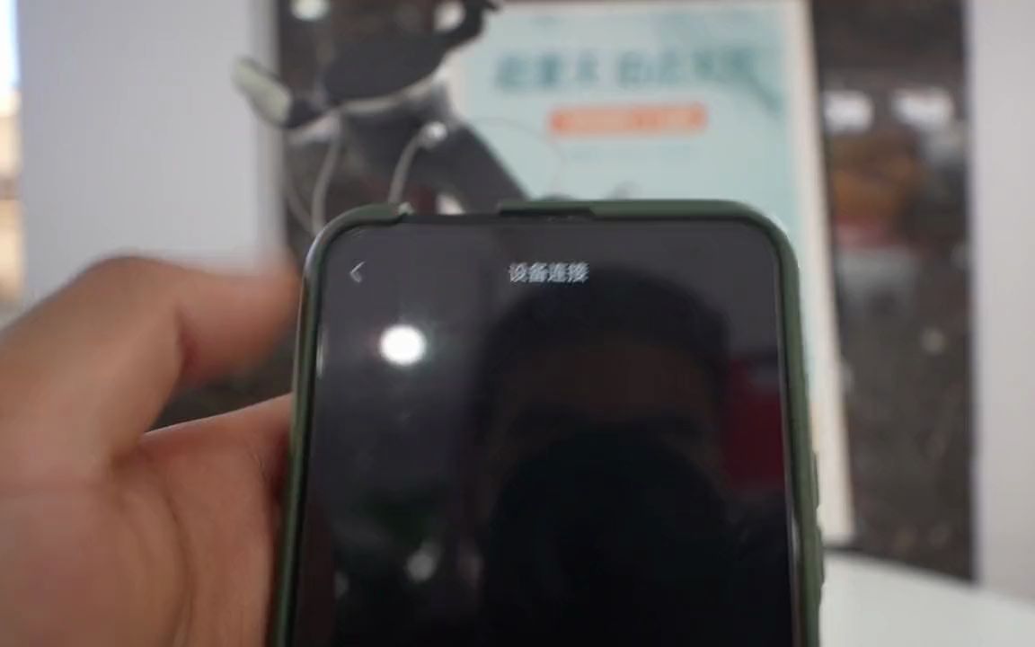 Osmo Mobile 6 第一次如何使用呢? 大疆 osmomobile6 银川恒友信