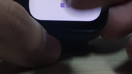 Oppo watch 校园入校码 动态二维码生成器