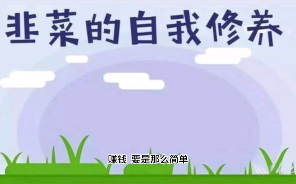 安卓手机环境检测软件分享