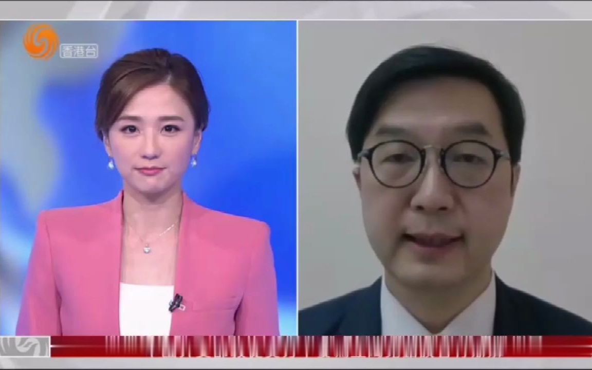 【凤凰卫视香港台】晚间19:00新闻(2022-1-4)