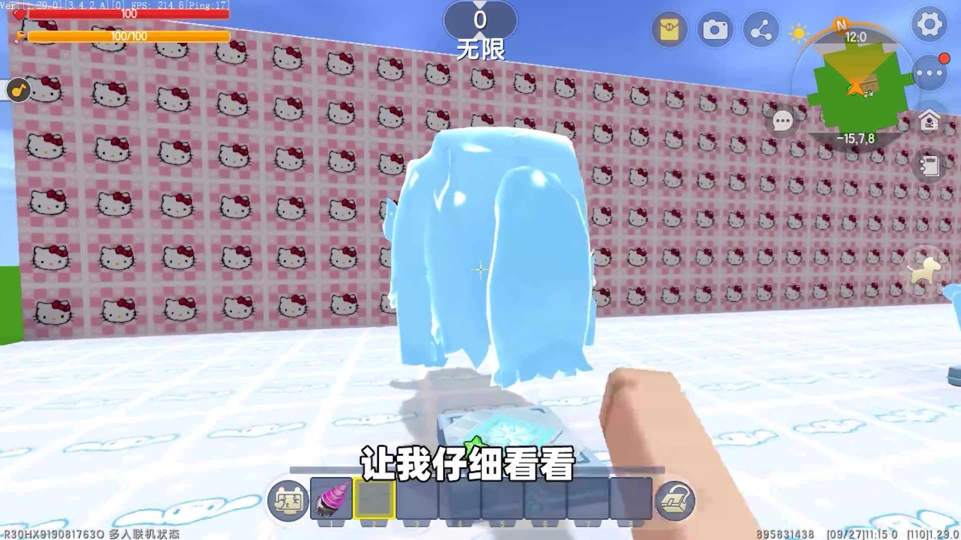 迷你世界:老玩家才能全部猜对,你能对几个?