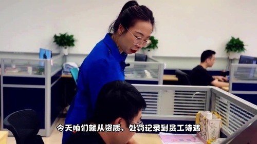 上会会计师事务所怎么样