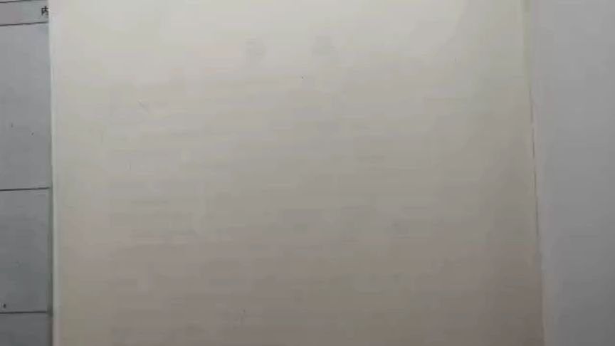 为什么一个不为零的数除以一个数,等于乘以它的倒数?
