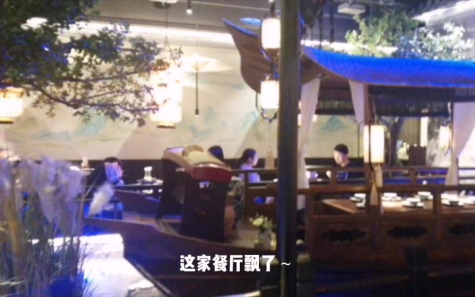 送餐一年半,见过的餐厅不计其数,就数这家最不正经,纳闷的是店里生意...