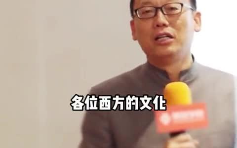 赵玉平:中国传统文化的四个基本特征,确实精辟!