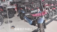 3c认证 电动车出台啦,教你认识(可上路可上牌的电动车)