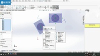 Solidworks2018入门教程-2.10 移动实体、旋转、复制、伸展命令