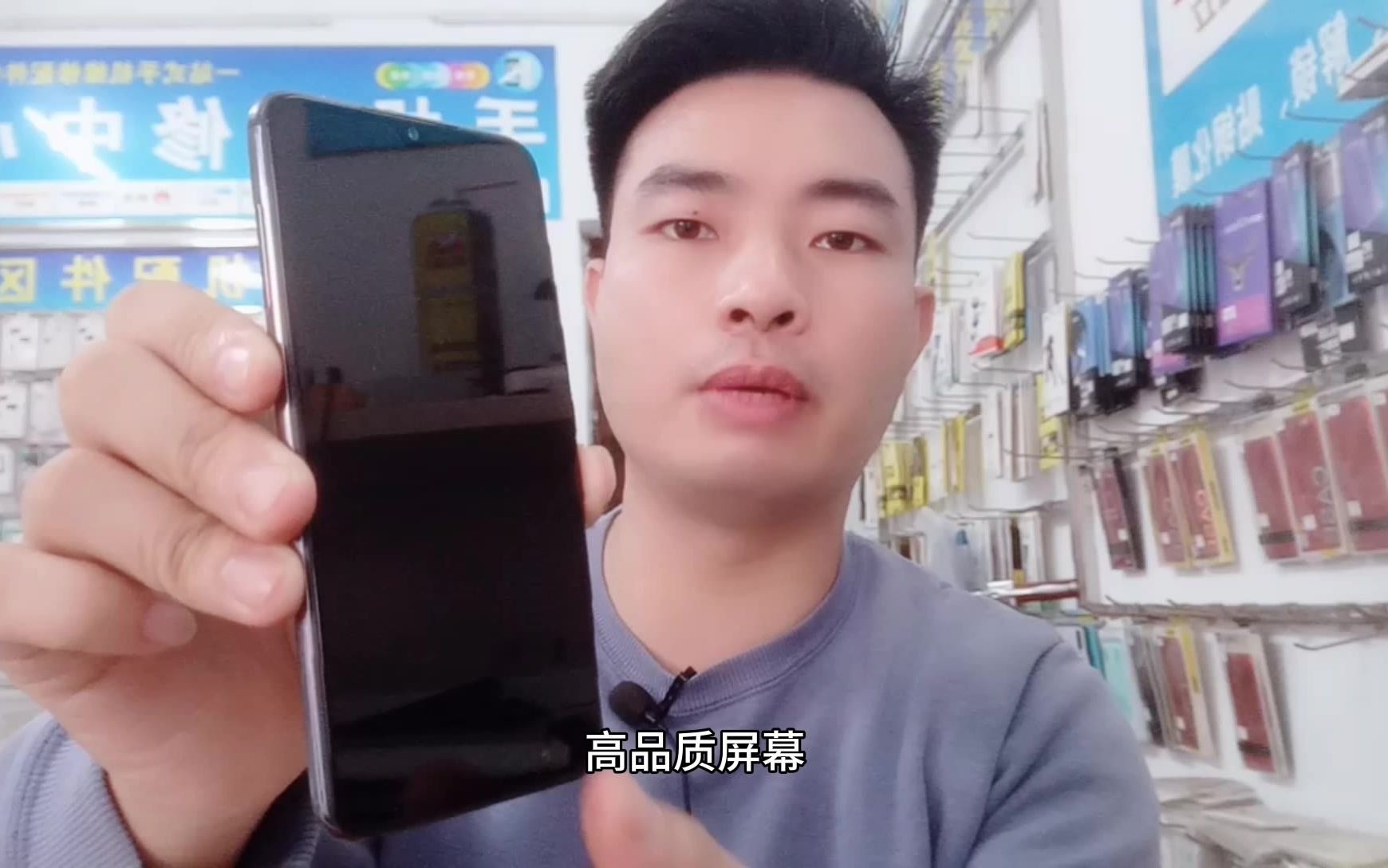 ...小米9SE屏幕如何拆卸,小米9SE手机外屏更换视频教程,小米9SE换...