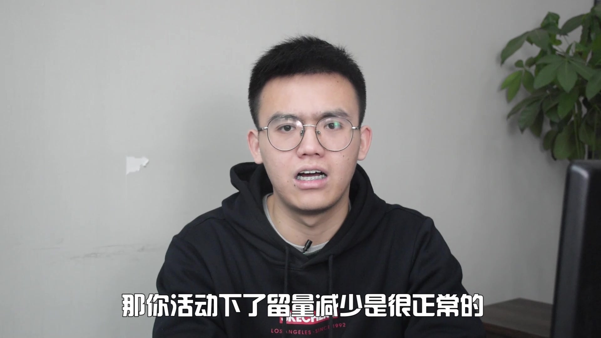 拼多多新手卖家怎么开店?今天分享干货,TOP级店铺就是这么做的