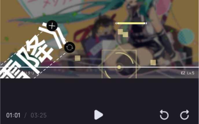 【必剪】字体很小的时候想要拖动字体的你