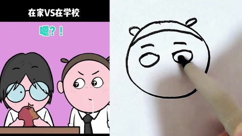 3071. 在家时vs在学校时,创意简笔画,儿童画,一起学画画