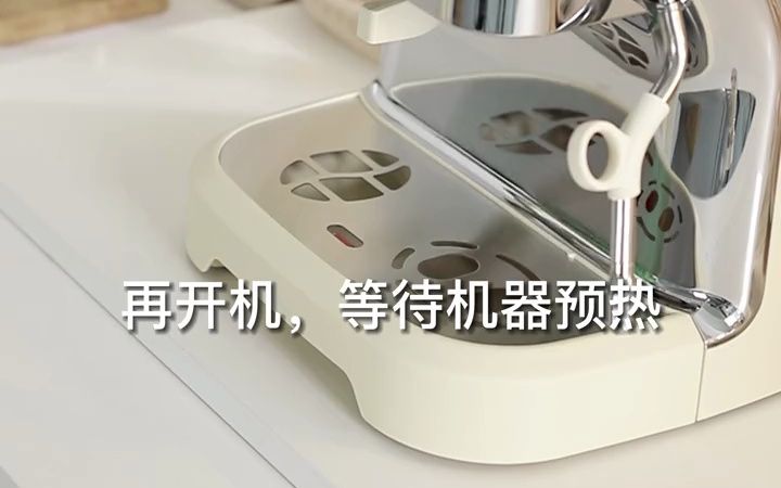 看完这条视频,你就学会用半自动咖啡机做一杯好咖啡!