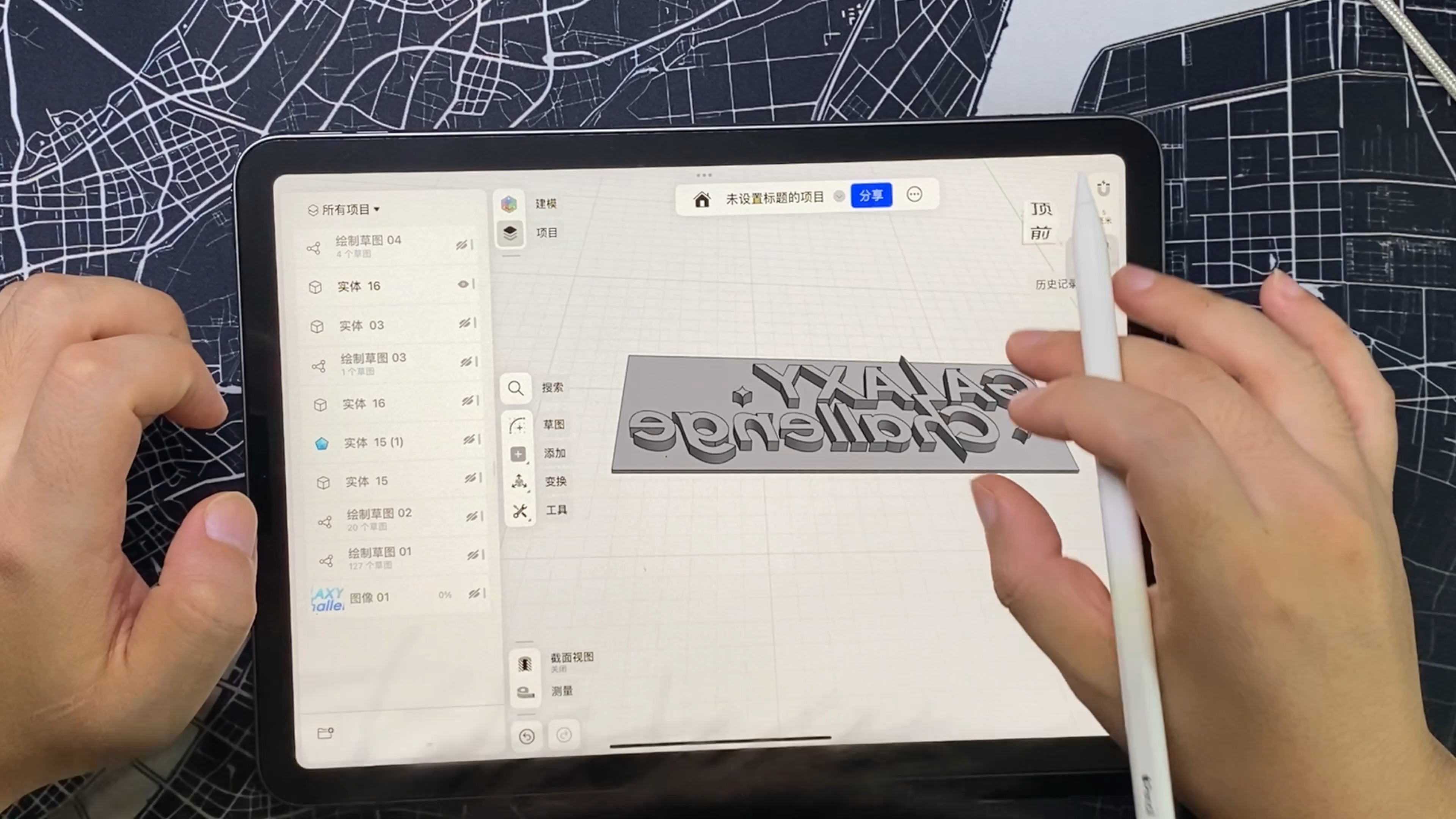 3D 打印还能刻章ߤ