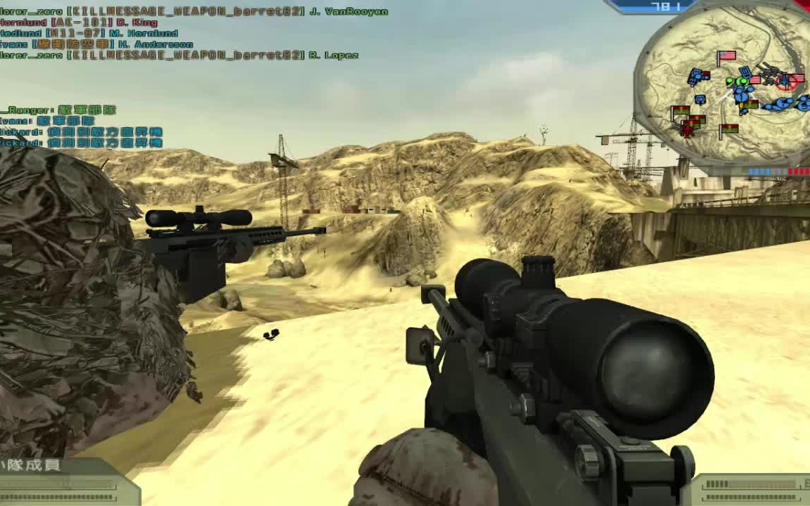 #战地2#阿尔法行动0.31_菜鸡突袭