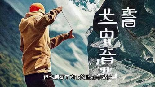 致自己一年的心酸的朋友圈文案