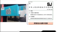 ②-①新能源汽车维修技术:上电失败故障诊断思路及检测排除方法(2-1)