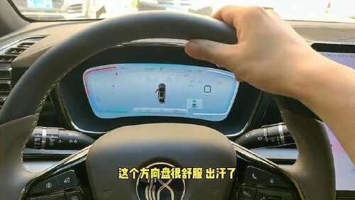 零距离体验比亚迪汉EV!粉丝必看的选车用车全攻略,揭秘优缺点