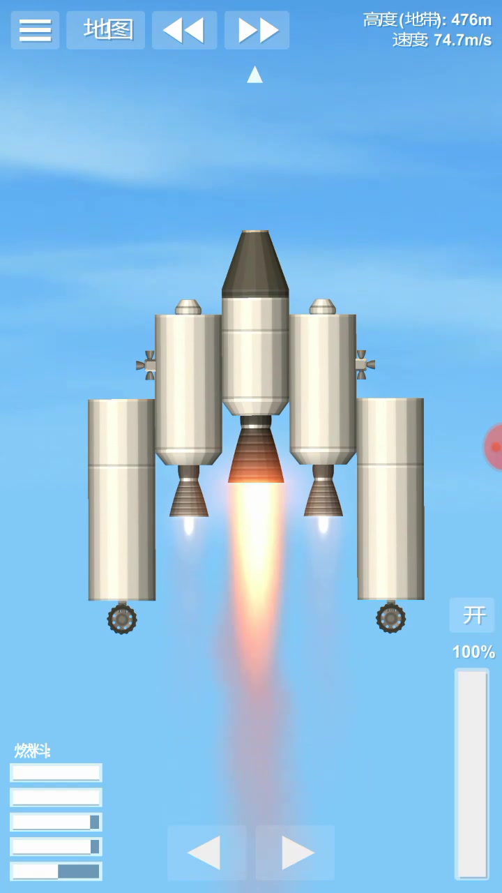 航天模拟器 我终于会看地图了
