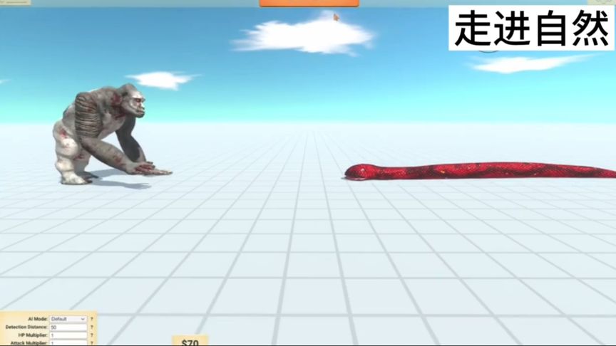 动物模拟器 金刚PK泰坦巨蟒 重拳vs死亡缠绕