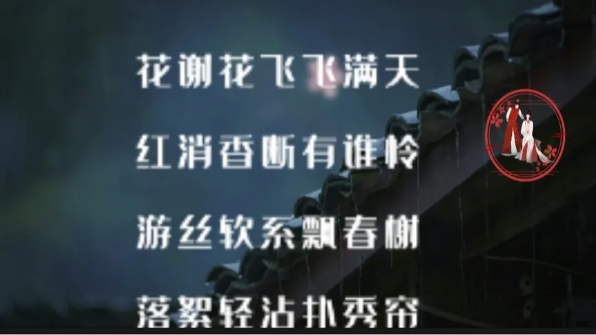 用剪映分段编辑 制作滚动字幕 再长的文字也轻松编辑!