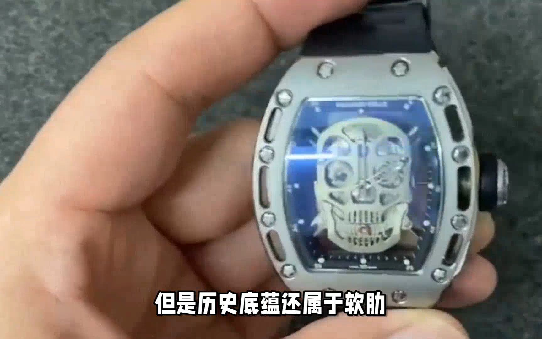 手表走时误差就代表质量不好?误差多少才算正常?
